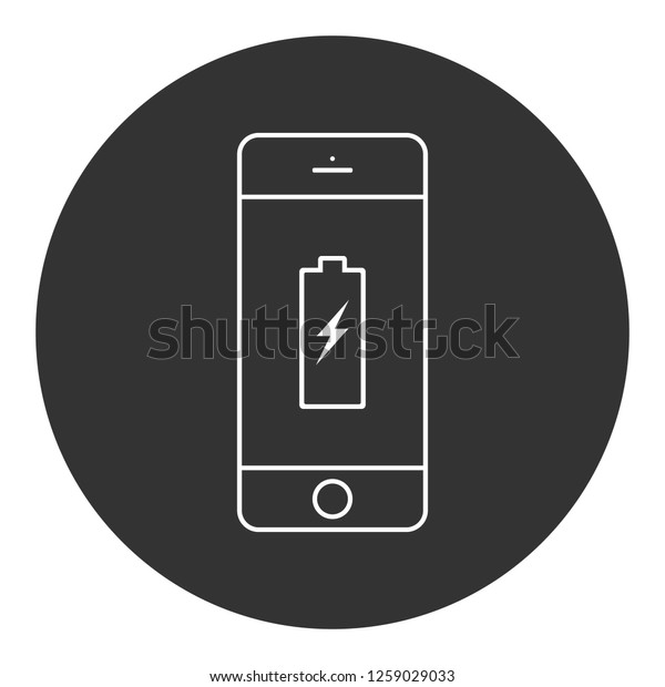 Mobile Phone Icon Grey Background Vector Stock Vector (Royalty Free ...