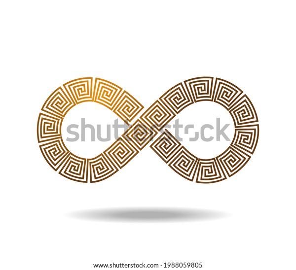 Mobius Loop Celtic Greek Golden Pattern Stock Vector (Royalty Free ...