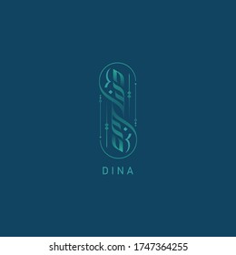 24 Dina logo Images, Stock Photos & Vectors | Shutterstock