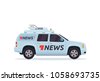 205,128 News Reporter Royalty-Free Images, Stock Photos & Pictures ...