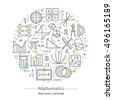 31,676 Calculus Royalty-Free Photos and Stock Images | Shutterstock