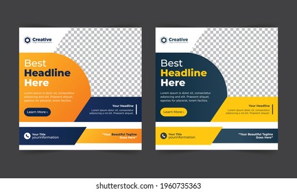 Modern Creative Square Banner Design Template Stock Vector (Royalty ...