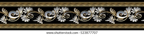 Modern Floral Border Vector Seamless Pattern Stock Vector (Royalty Free ...