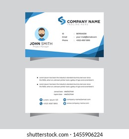Modern Horizontal Id Card Design Template Stock Vector (Royalty Free ...