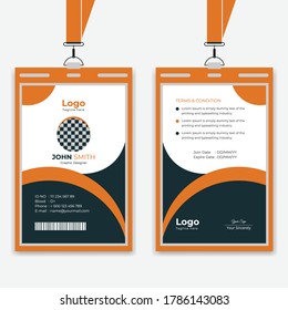 Identification Card Lanyard Set Isolated Vector Stock Vector (Royalty ...