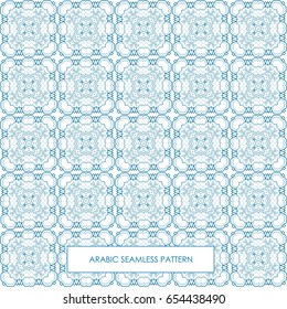 Modern Line Vector Traditional Arabic Pattern Stock Vector (Royalty ...
