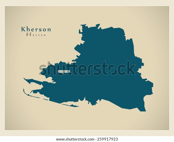 Modern Map Kherson Ua Stock Vector (Royalty Free) 259917923 | Shutterstock