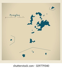 3,165 Taiwan penghu Images, Stock Photos & Vectors | Shutterstock