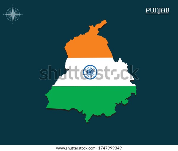 Mapa moderno de PUNJAB con bandera: vector de stock (libre de regalías ...