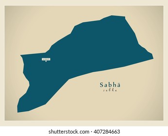 74 County of tripoli Images, Stock Photos & Vectors | Shutterstock