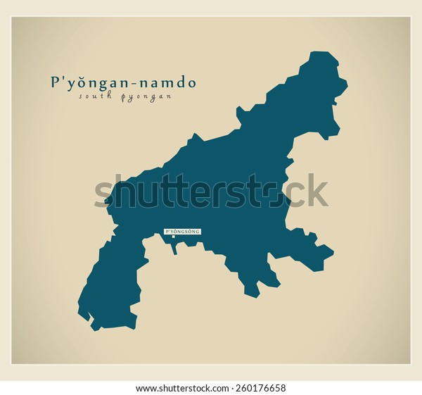 Modern Map South Pyongan Pyongannamdo Kp Stock Vector (Royalty Free ...