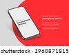 65,307 Apple Iphone 16 Pro Max Royalty-Free Images, Stock Photos ...