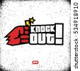 66,291 Knockout Royalty-Free Images, Stock Photos & Pictures | Shutterstock