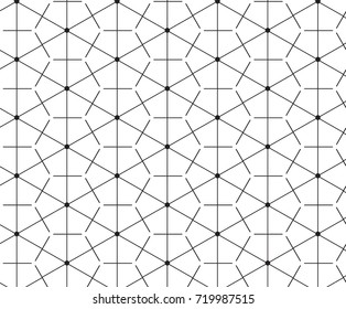 Modern Stylish Texture Repeating Hexagon Geometric Stock Vector ...