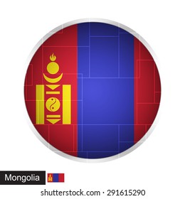 Mongolia Ball Sport Stock Vector (Royalty Free) 291615290 | Shutterstock