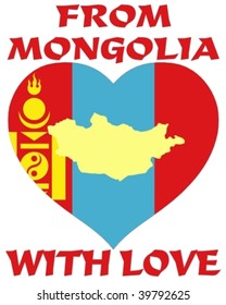 Mongolia Love Stock Vector (Royalty Free) 39792625 | Shutterstock