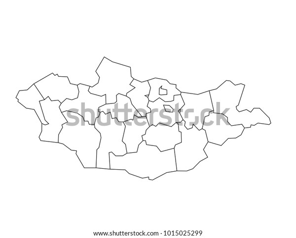 Mongolia Outline Map Detailed Isolated Vector Stock Vector (Royalty ...