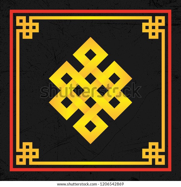 Mongolian Traditional Ornaments Cover Pattern Frame Stock Vector ...