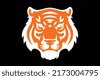 15+ Thousand Tiger Clipart Royalty-Free Images, Stock Photos & Pictures ...