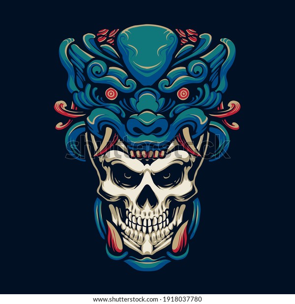 Monster Skull Head Vector Illustration Stock Vector (Royalty Free ...