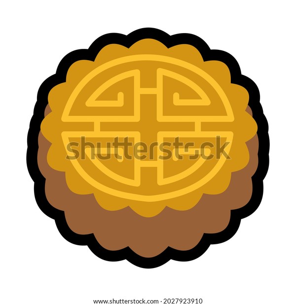 Moon Cake Icon Emoji Isolated Vector Stock Vector (Royalty Free ...