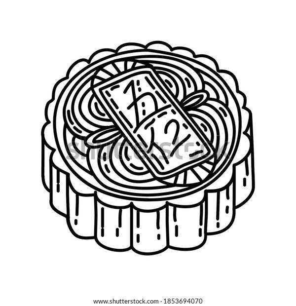 Mooncake Icon Doodle Hand Drawn Outline Stock Vector (Royalty Free ...