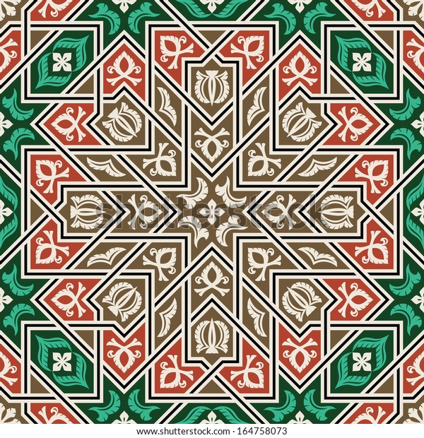 Moorish Fez Seamless Pattern Traditional Morocco Stock Vector (Royalty ...
