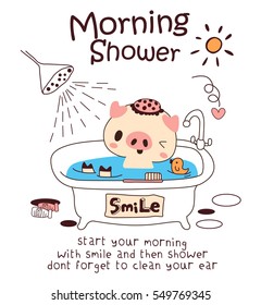 Morning Shower Cartoon Doodle Vector Stock Vector (Royalty Free) 549769345