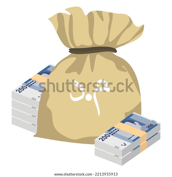 Moroccan Dirham Vector Illustration Morocco Ceuta Stock Vector (Royalty ...