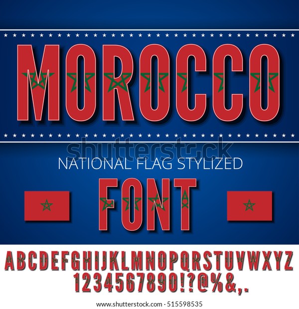 Morocco National Flag Stylized Font Alphabet Stock Vector (Royalty Free ...