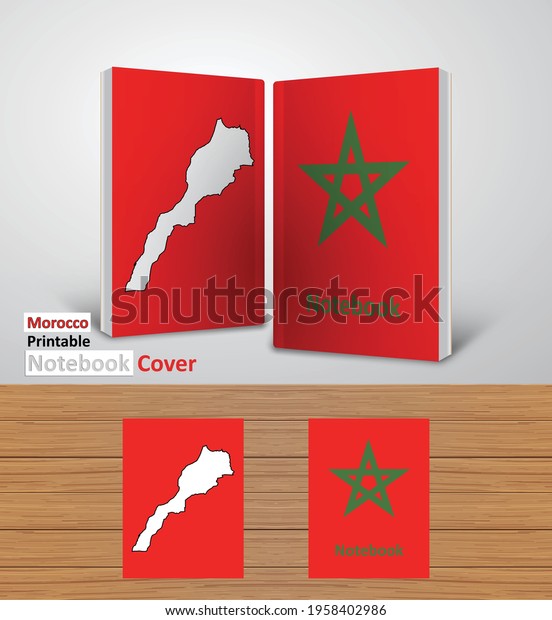 Morocco Notebook Design Mockup 3d Book Stock Vector (Royalty Free ...