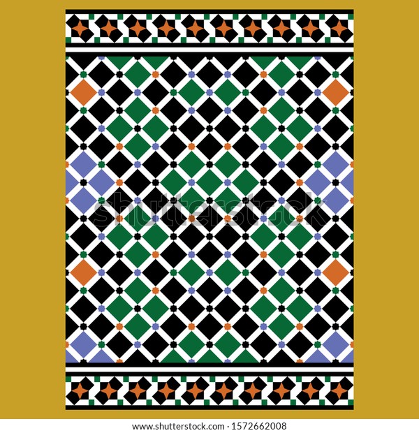 Morocco Seamless Border Traditional Islamic Design Stock Vector ...