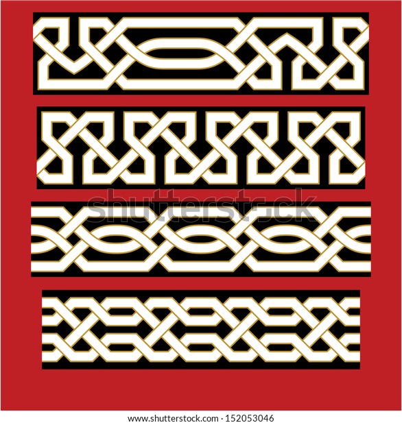 Morocco Seamless Borders Set Traditional Islamic Stock Vector (Royalty ...