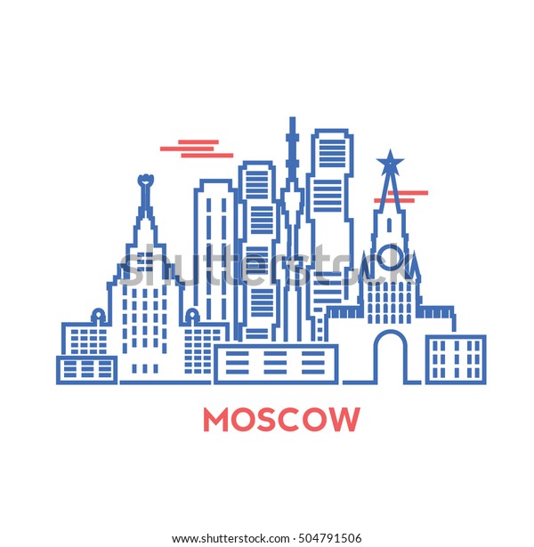 Moscow City Architecture Retro Vector Illustration Stock Vector ...