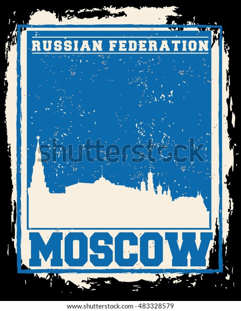 Moscow City Concept Logo Label Tshirt Stock Vector (Royalty Free ...