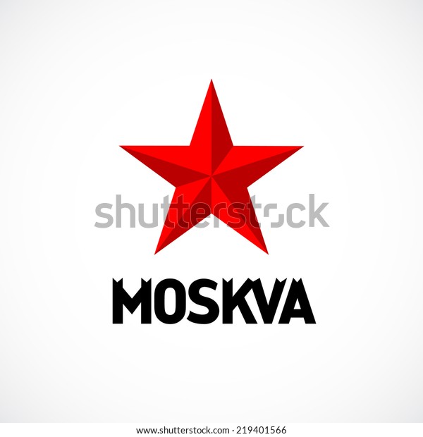 emblema de Moscú con el logo: vector de stock (libre de regalías ...