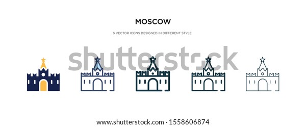 Moscow Icon Different Style Vector Illustration Stock Vector (Royalty ...