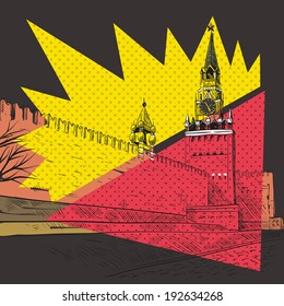 51 Comic book red brick wall Images, Stock Photos & Vectors | Shutterstock