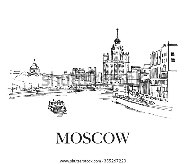 Moscow Russia Moscow River View One Stock Vector (Royalty Free) 355267220