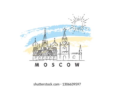 Moscow Vector Illustration Typography Design Stock Vector (Royalty Free ...