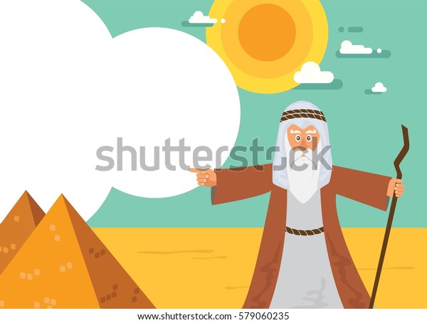 Moses Passover Story Egypt Pyramid Landscape Stock Vector (Royalty Free ...