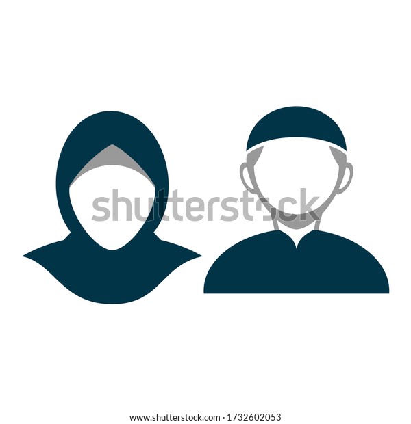 Moslem People Avatar Icons Vector Stock Vector (Royalty Free ...