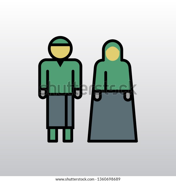 Moslem Person Icon Stock Vector (Royalty Free) 1360698689 | Shutterstock