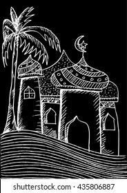 Mosque Doodle Sketch Illustration Stock Vector (Royalty Free) 435806887 ...