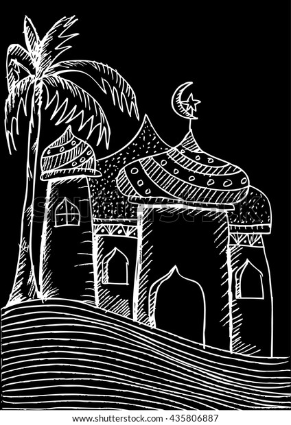 Mosque Doodle Sketch Illustration Stock Vector (Royalty Free) 435806887 ...