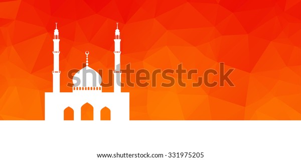 Mosque Masjid On Shiny Orange Background: เวกเตอร์สต็อก (ปลอดค่า ...