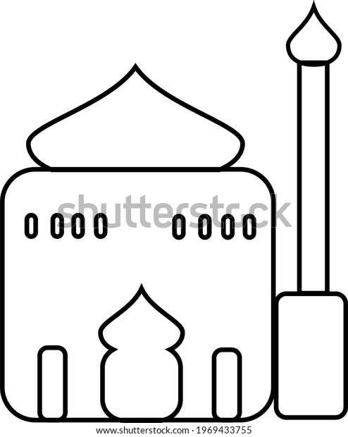 Mosque Vector Black Outline White Background Stock Vector (Royalty Free ...
