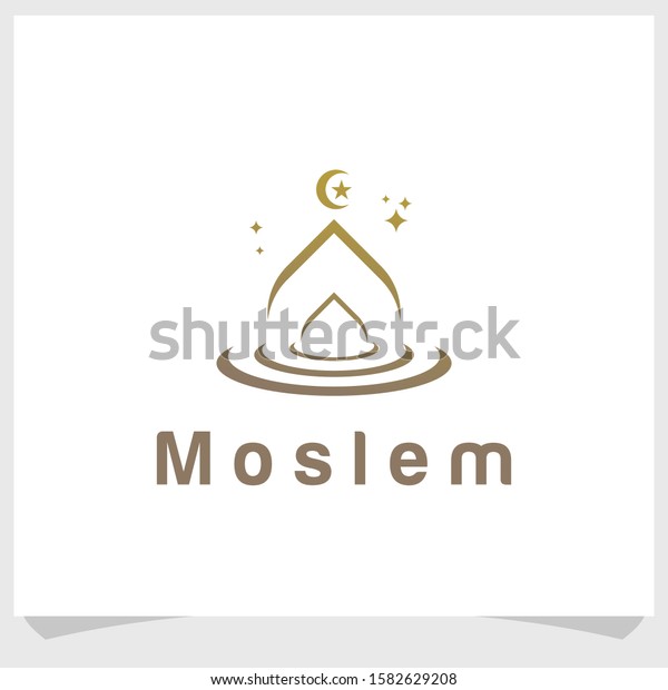 Mosque Water Logo Design Concept Islamic Stock Vector (Royalty Free ...