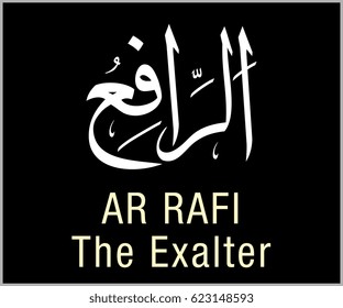 20 Ar rafi? Images, Stock Photos & Vectors | Shutterstock