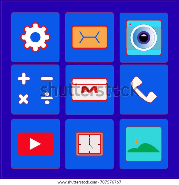 Most Commonly Used Icons Icon Set Stock Vector (Royalty Free) 707576767 ...